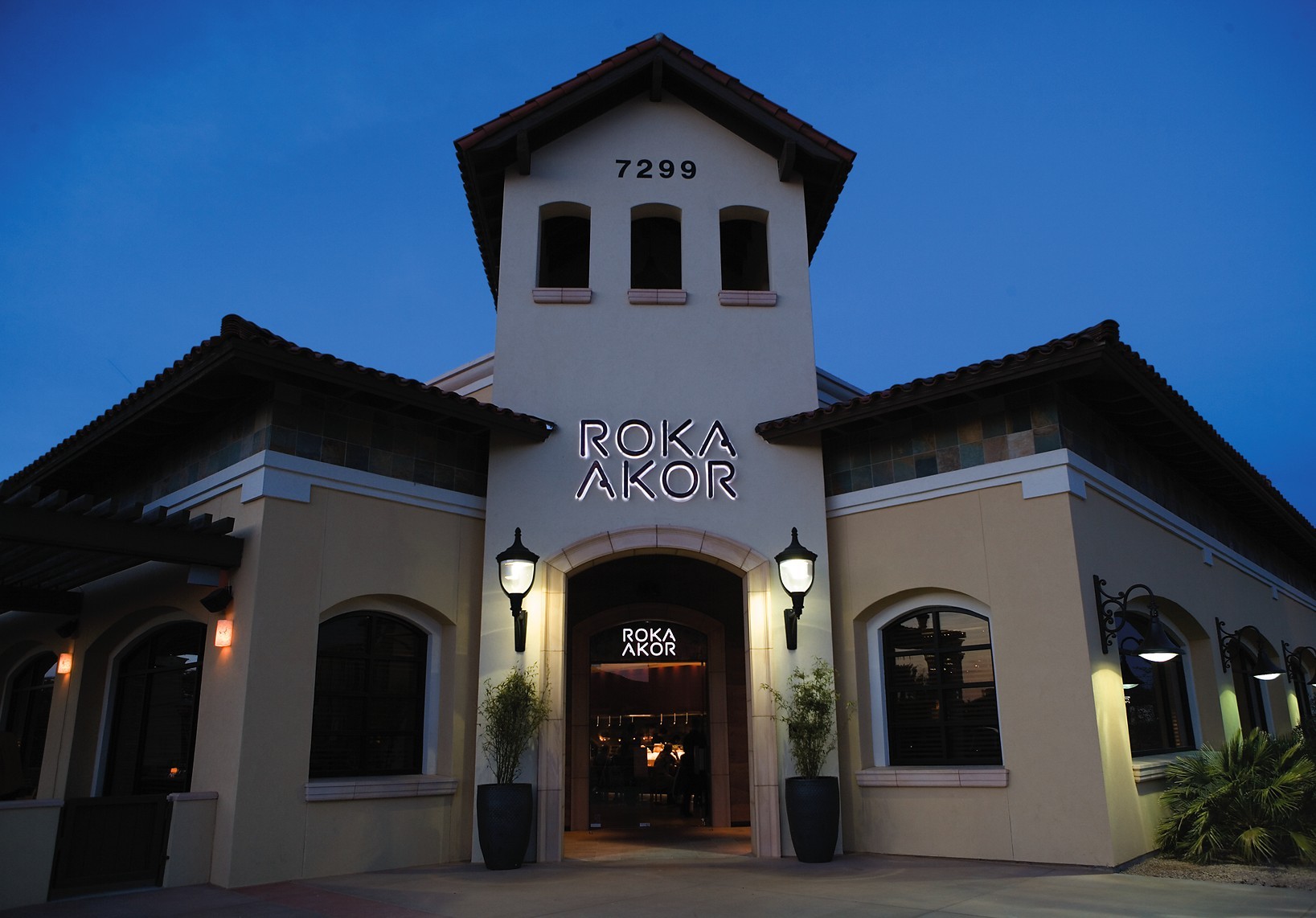 Oak Brook Menu - Roka Akor